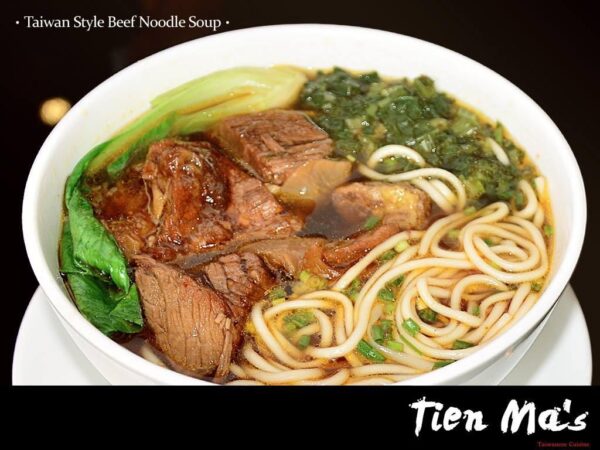 Tien Ma’s: Experience Taiwan’s Xiao Long Bao in Pampanga - Where In ...